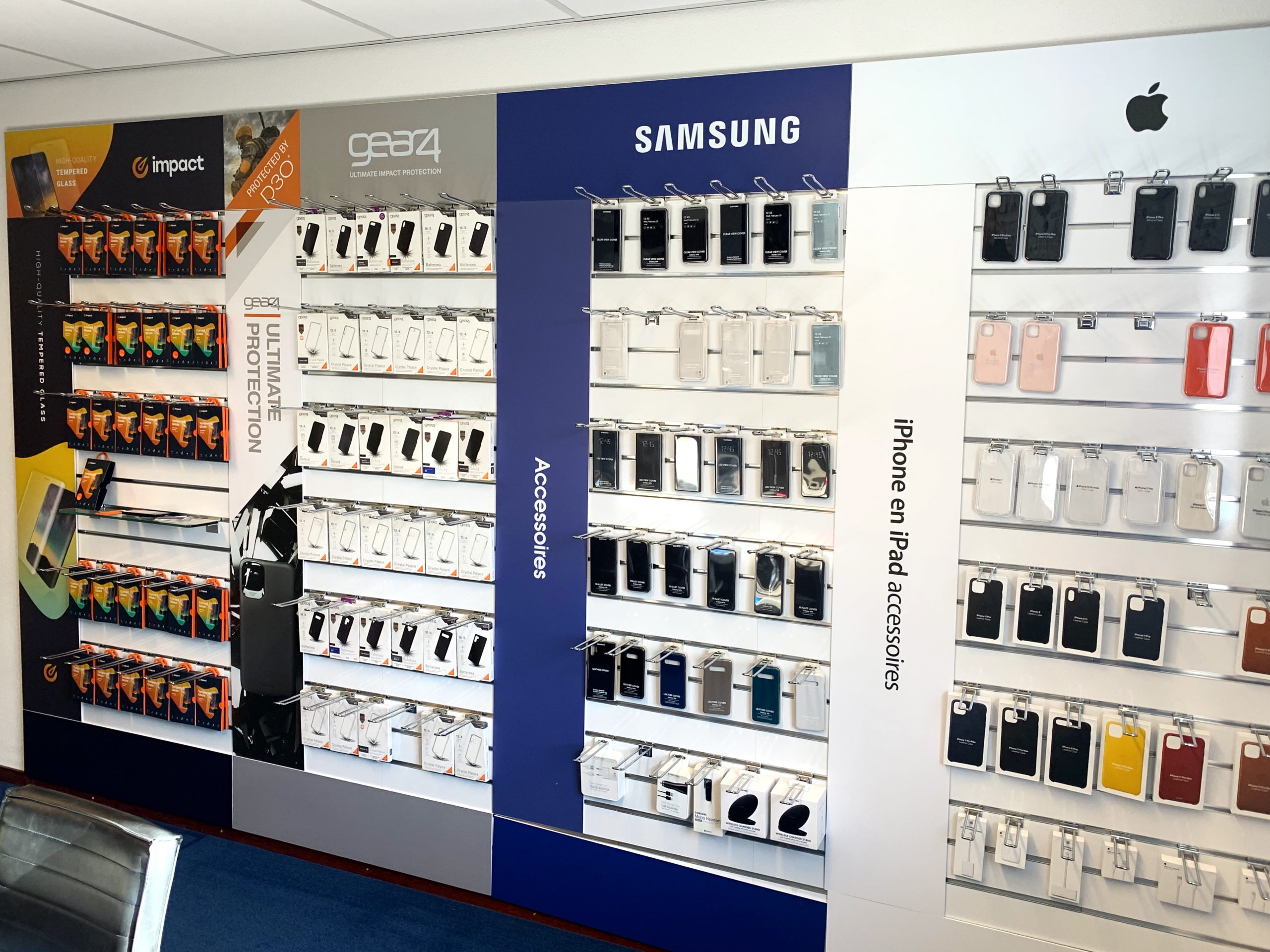 2Service Winkel inrichting - DSIGN SQUAD